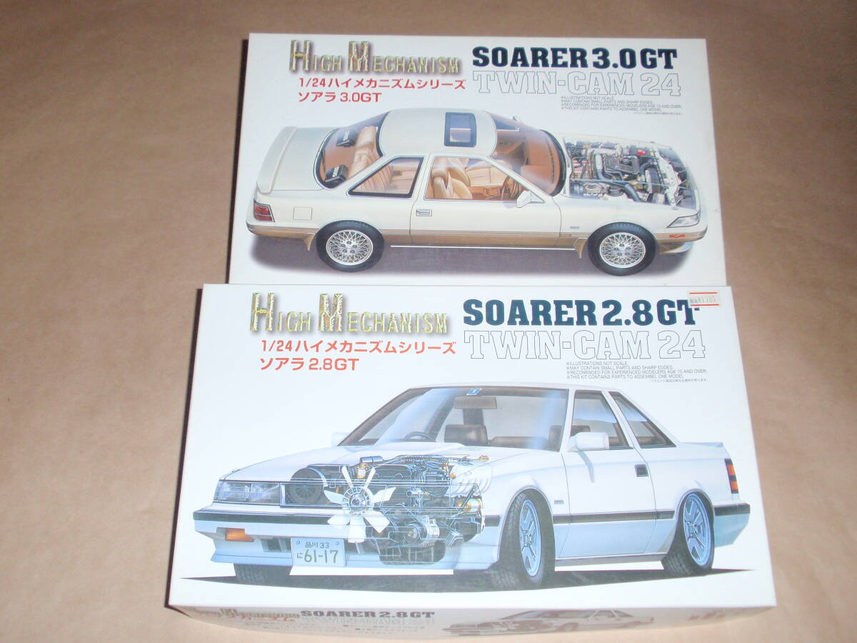 Yahoo!オークション - FUJIMI 1/24スケール TOYOTA ソアラ3.0GT／2.8GT