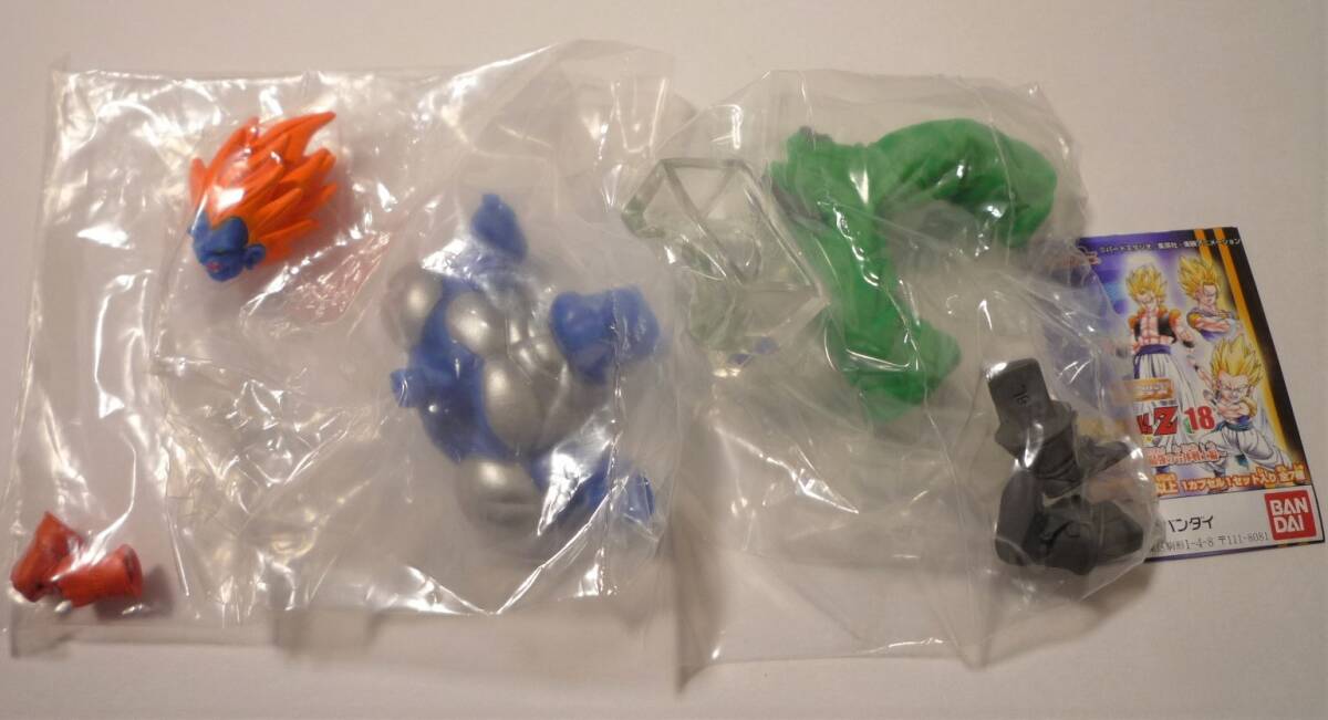 Yahoo!オークション - HGドラゴンボールZ18 合体13号～超えろ究極 最...