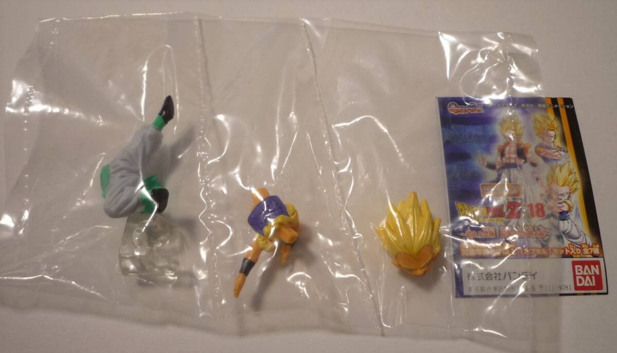 Yahoo!オークション - HGドラゴンボールZ18 ゴテンクス（超サイヤ人）...