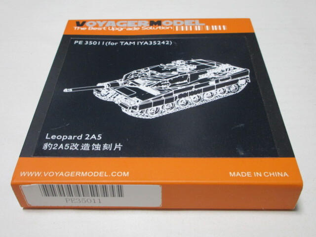 Yahoo!オークション - 【ボイジャーモデル】1/35 現用ドイツ レオパル...