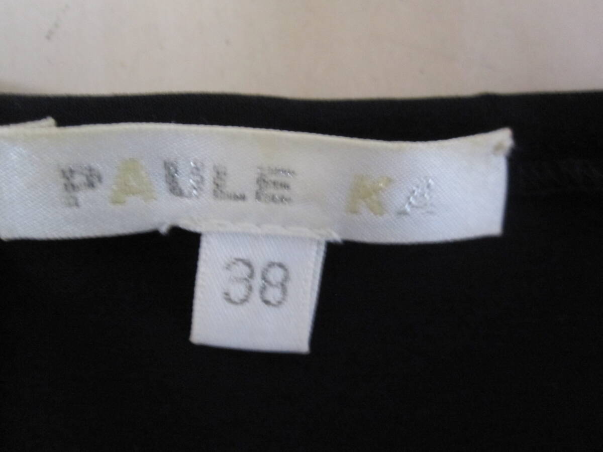 Yahoo!オークション - 袖なしワンピース 黒白 PAULE KA 38