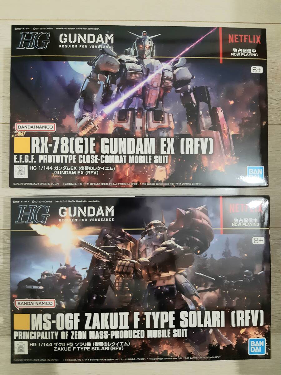 Yahoo!オークション - HG 1/144 ガンダムEX MS-06F ザクII F型 ソラリ...