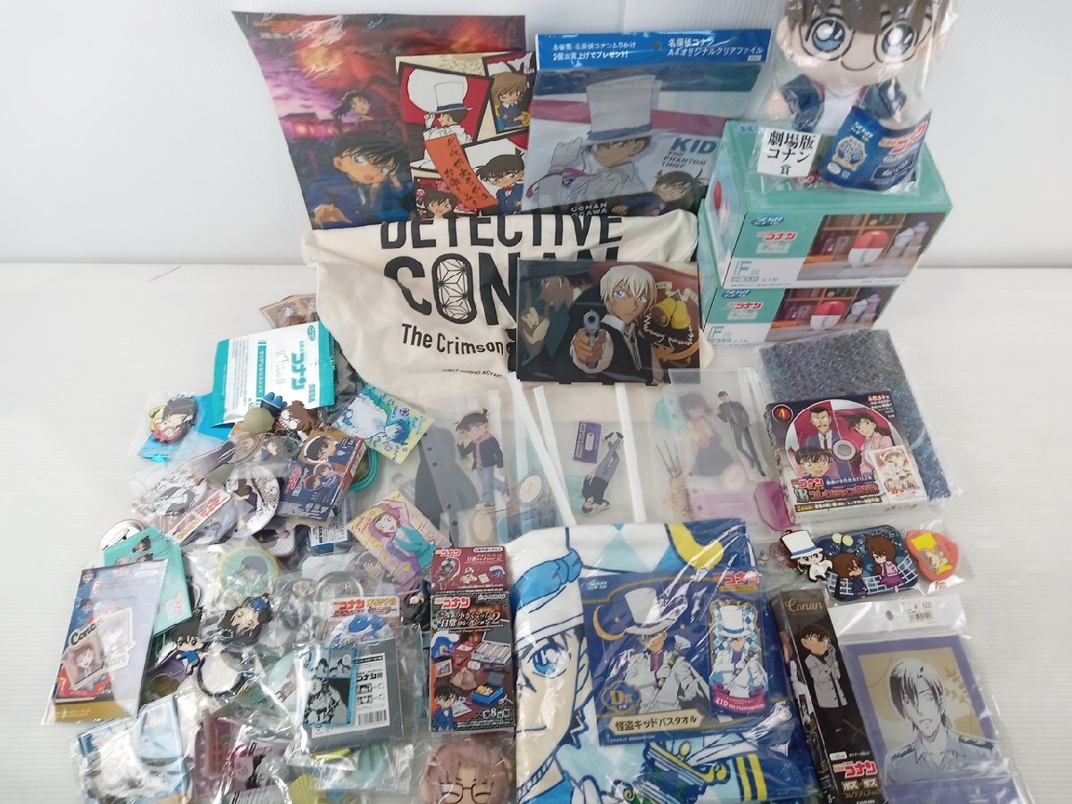 Yahoo!オークション - [BR-871] 名探偵コナン 缶バッジ アクリル 小物...