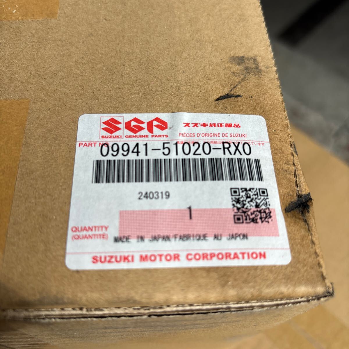 スズキ純正特殊工具 燃料タンクキャップレンチ 09941-51020(その他)｜売買されたオークション情報、yahooの商品情報をアーカイブ公開 - オークファン（aucfan.com）