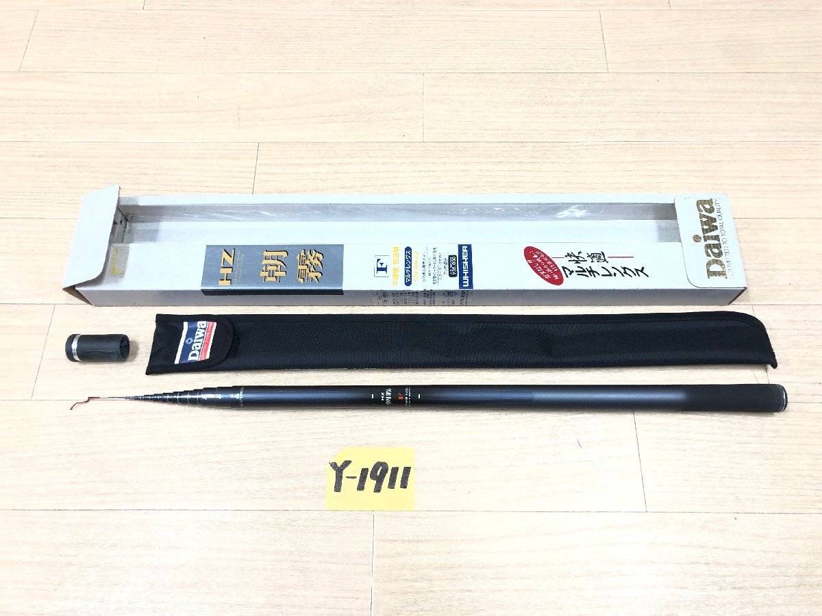 Yahoo!オークション - HZ 朝霧 F 中硬硬 53M 未使用品