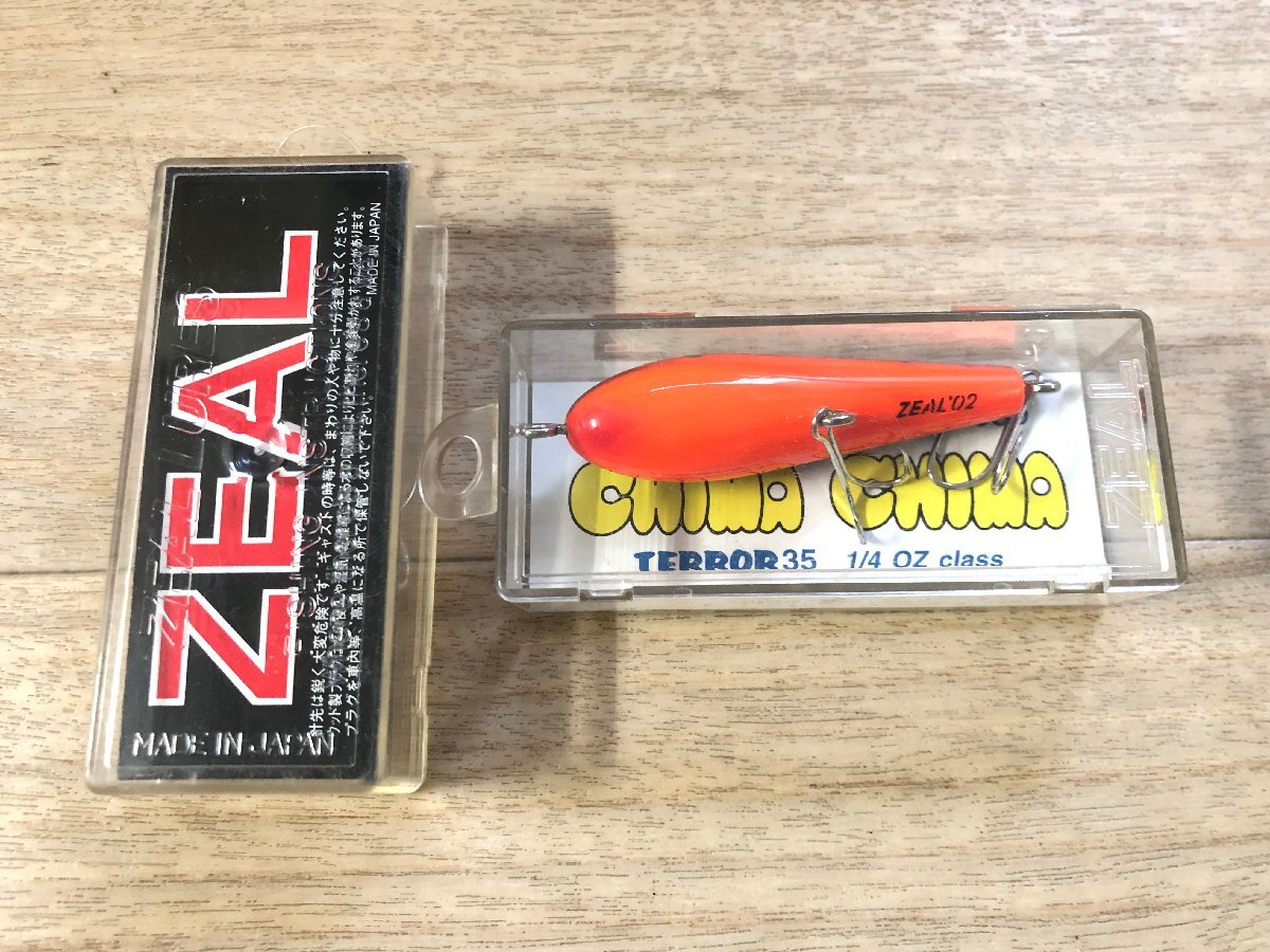 Yahoo!オークション - ZEAL CHIMA CHIMA 2個セット 未使用品