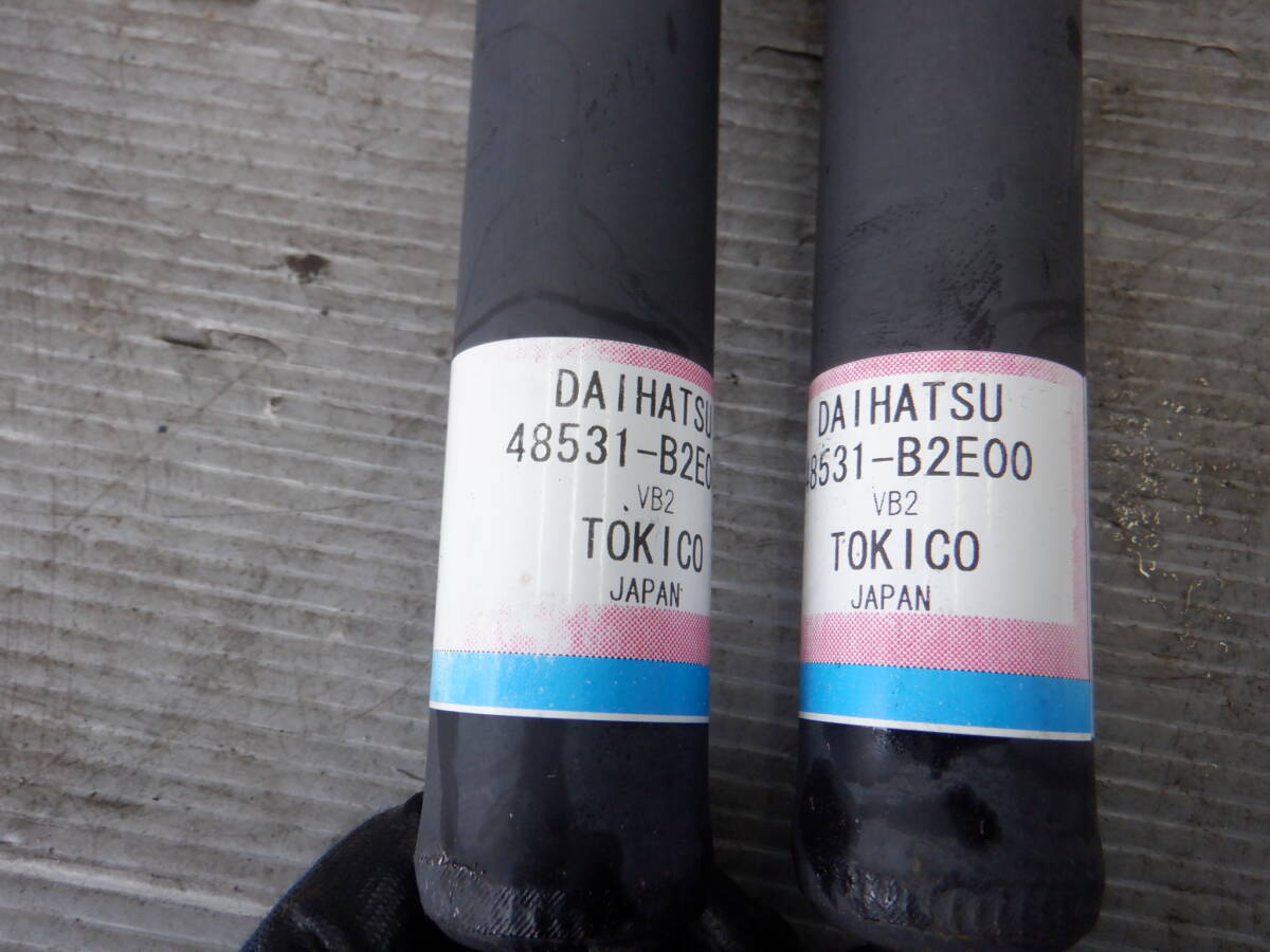 Yahoo!オークション - 即決 H23年 L375S タント カスタム RS KF-DET タ...