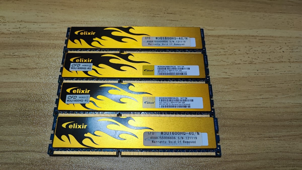 Cfd Elixir デスクトップ用 Pcメモリ Pc3 12800u 4g4枚 Yahoo Auction|dejapan Bid