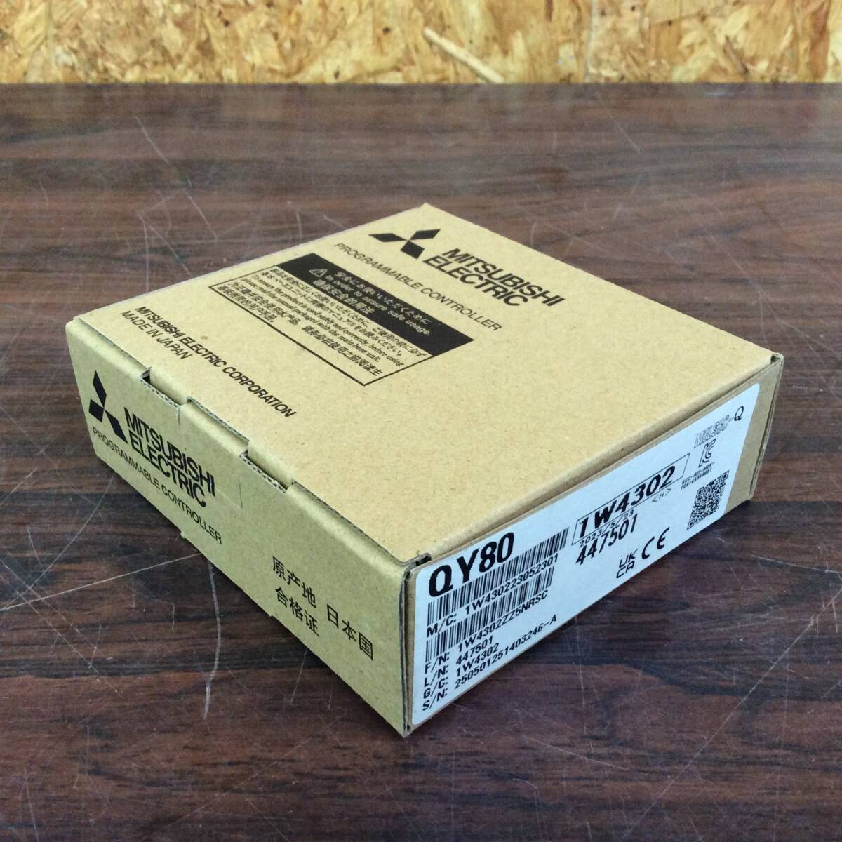 Yahoo!オークション - 【RH-0849】未使用 三菱電機 シーケンサ QY80