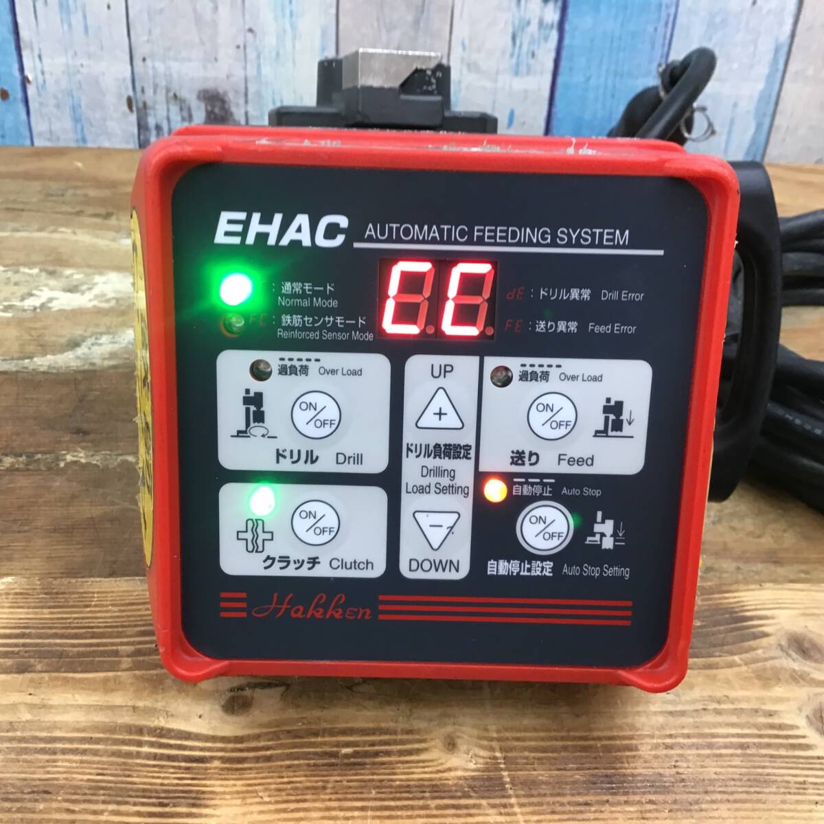 Yahoo!オークション - ハッケン(Hakken) 自動送り装置 EHAC-80A 2倍速