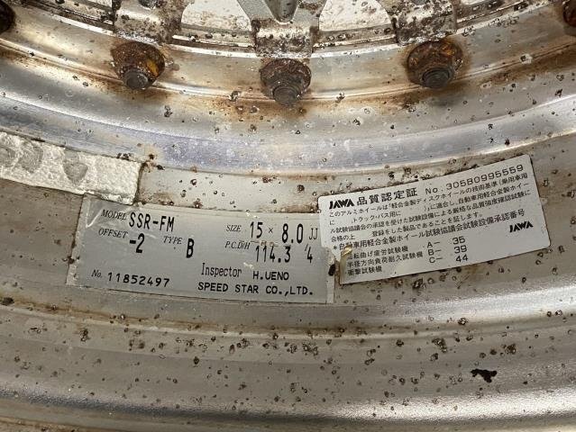 Yahoo!オークション - SSR FM FORMULA MESH (15x8J-2 114.3-4h) 15イン...