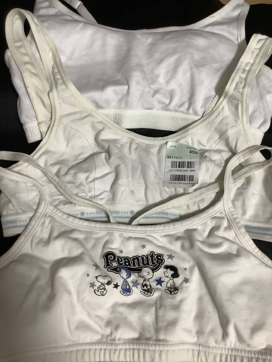 Yahoo!オークション - 新品サンプル品 衛生的 A70 150 160 3枚 女の子...