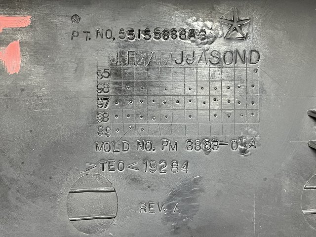 Yahoo!オークション - クライスラー ジープ ラングラー TJ 98年 TJ40H ...