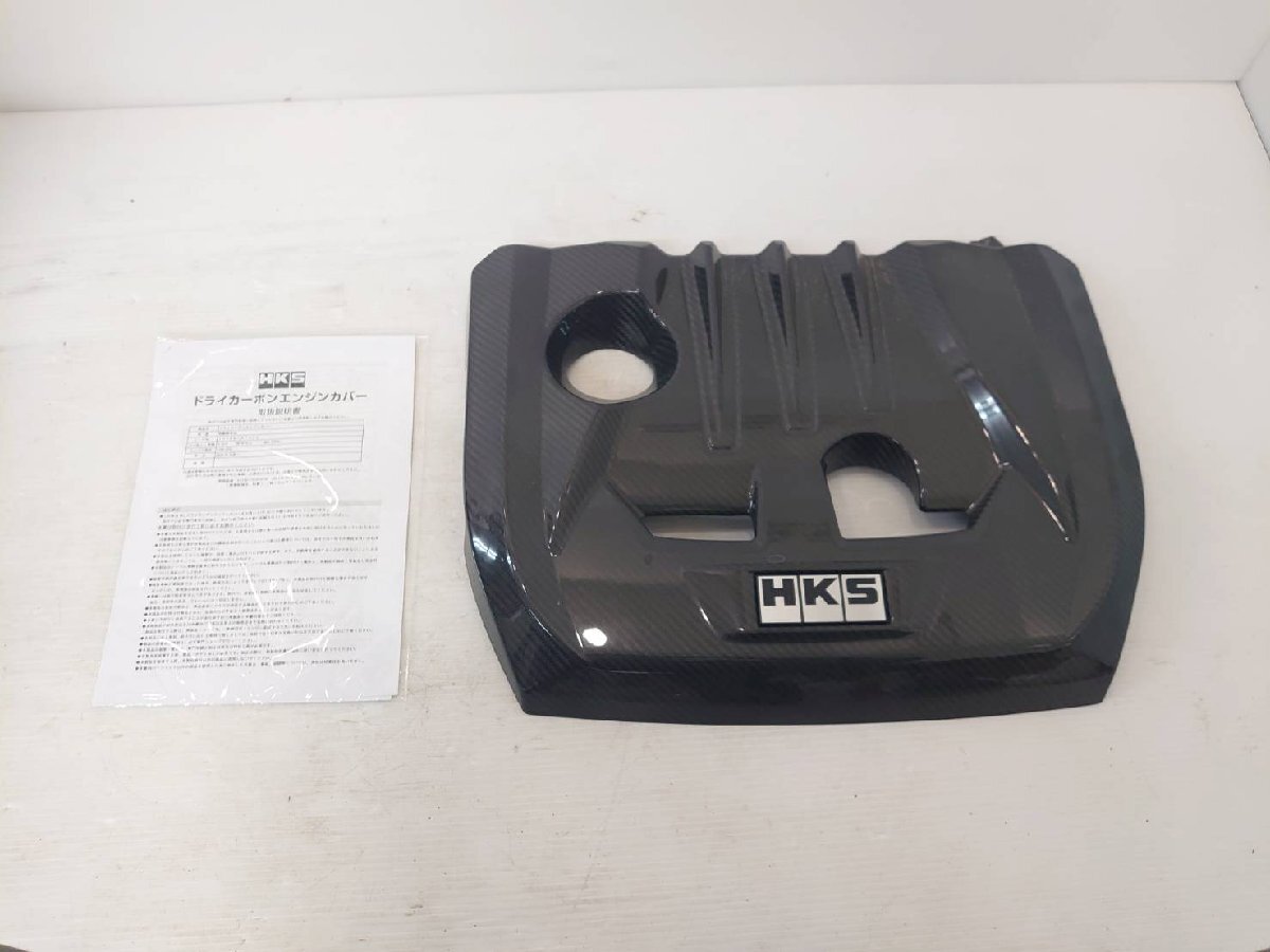 Yahoo!オークション - 【引取歓迎】トヨタ GRヤリス【GXPA16】HKS G16E...