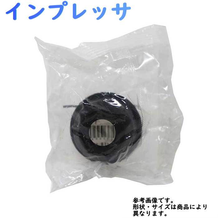 Yahoo!オークション - タイロッド エンドブーツ インプレッサ GD9 GG9 ...