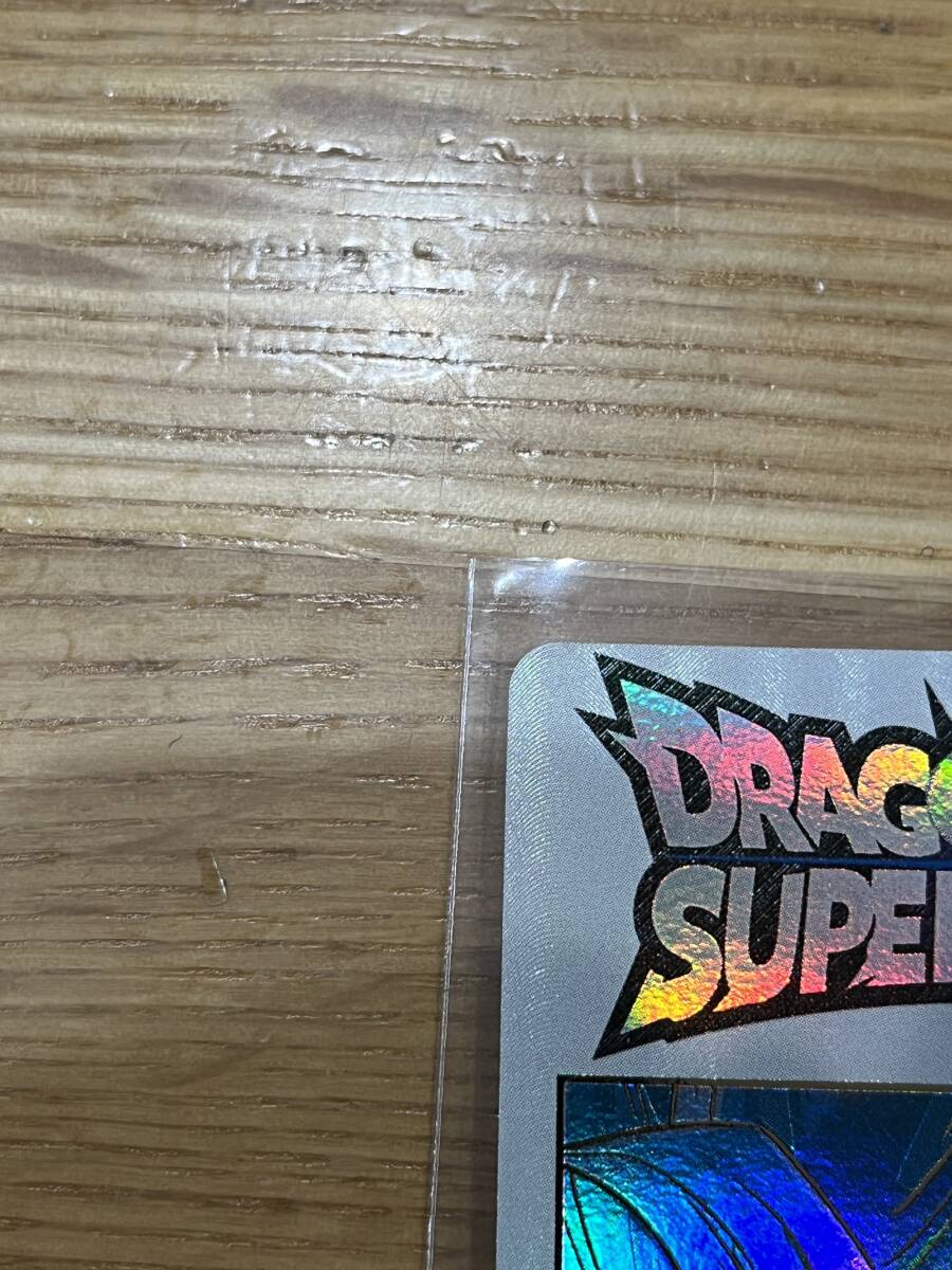 Yahoo!オークション - 未使用新品 孫悟空 エクストラレア EXR EX1-002 ...