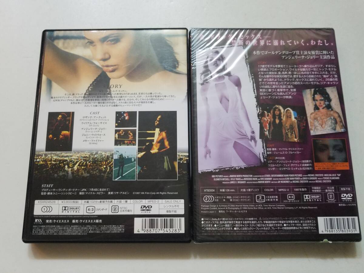Yahoo!オークション - 【中古DVD GIA ジア 裸のスーパーモデル (未開封...