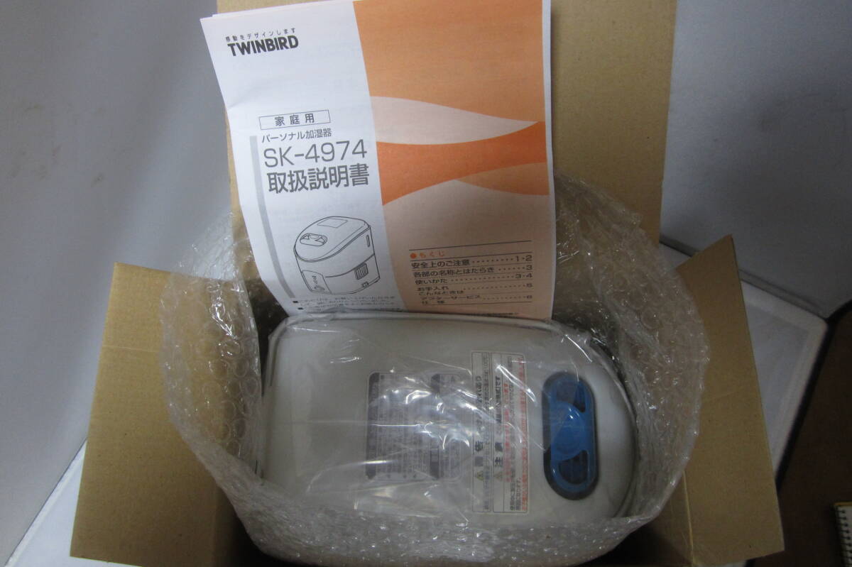 Yahoo!オークション - 暮らし 電器器具 ツインバード工業株式会社 パー...