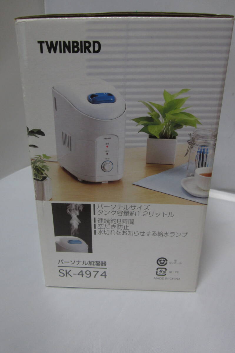 Yahoo!オークション - 暮らし 電器器具 ツインバード工業株式会社 パー...