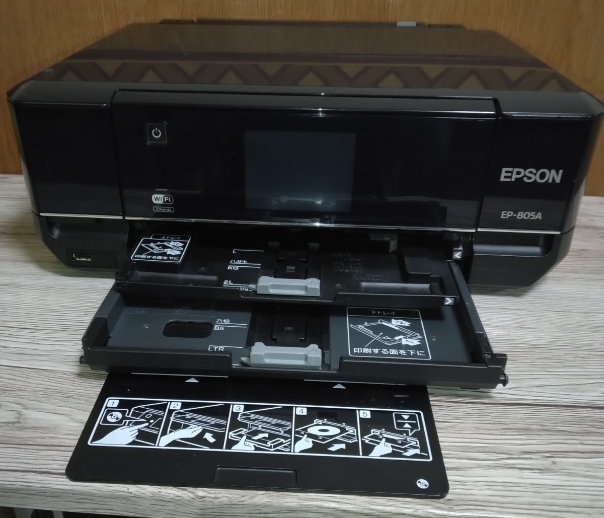 Yahoo!オークション - EPSON エプソン インクジェットプリンター EP-805A