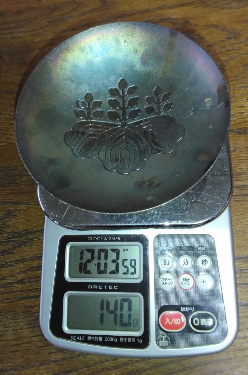 Yahoo!オークション - 銀杯 銀盃 SILVER 刻印 104g ＋ 純銀 リング