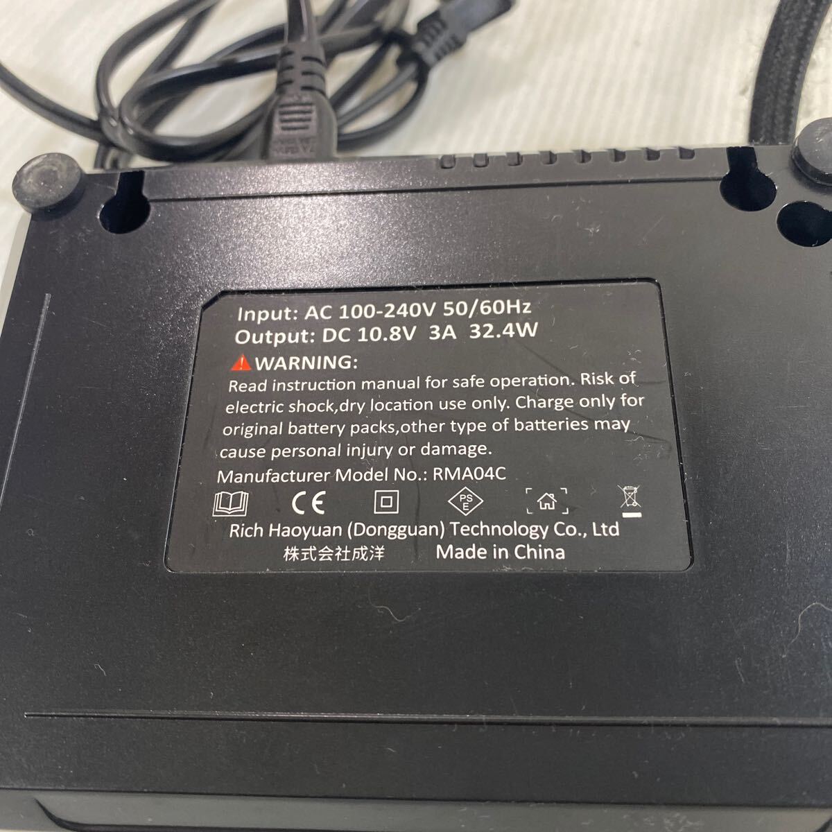 Yahoo!オークション - マキタ/makita コードレス空気入れ MP100D 互換 ...