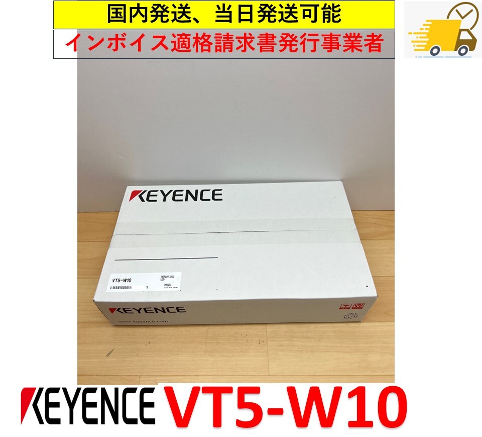 Yahoo!オークション - VT5-W10 未使用 キーエンス 管理番号 311M2-03