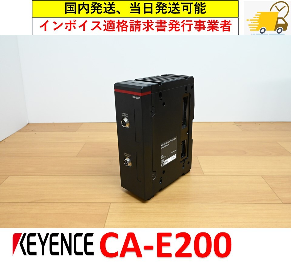 CA-E200 キーエンス 管理番号：411Y1-03(家電、AV、カメラ)｜売買されたオークション情報、yahooの商品情報をアーカイブ公開 - オークファン（aucfan.com）