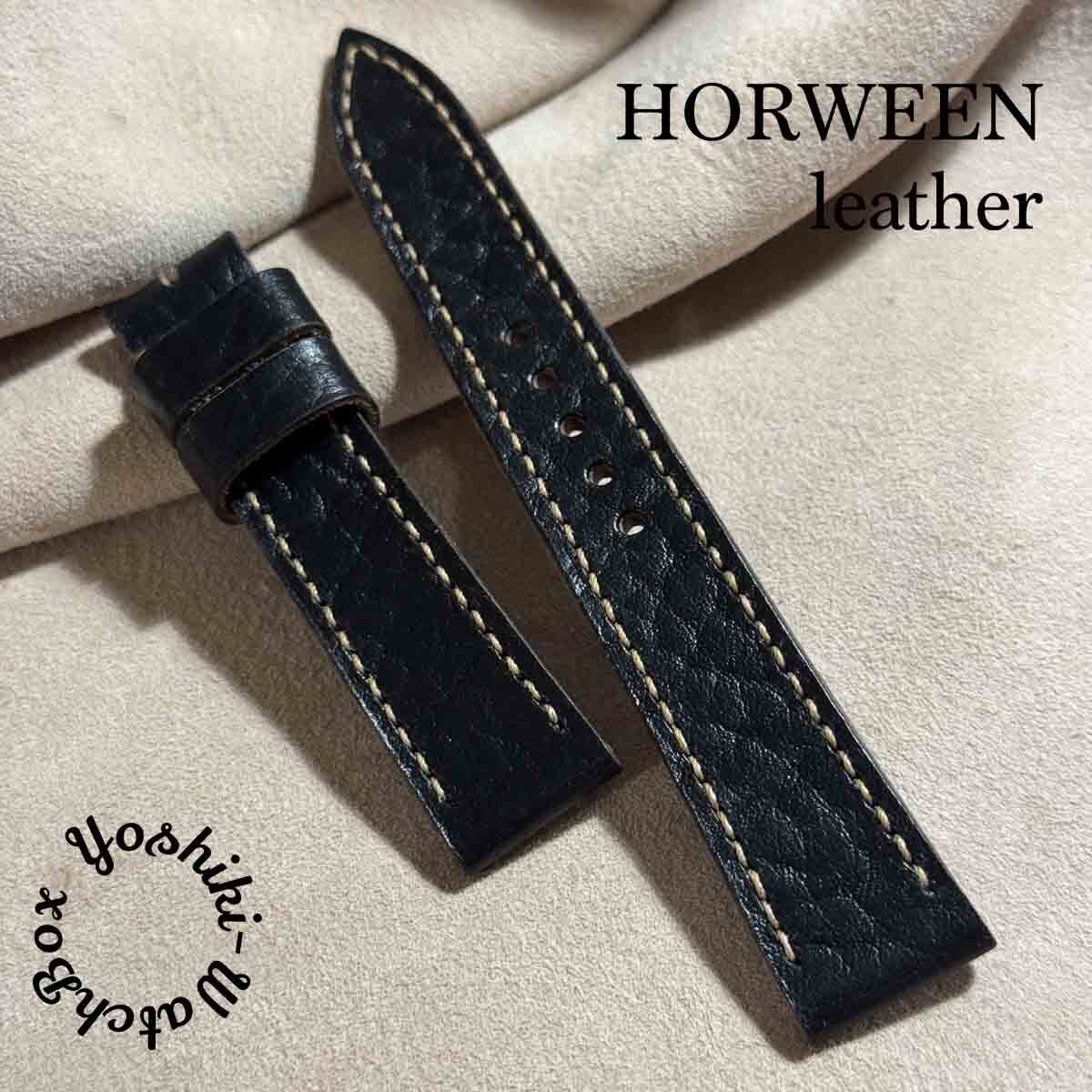 Yahoo!オークション - hor-175 ホーウィン アメリカンバイソンcxl ブラ...