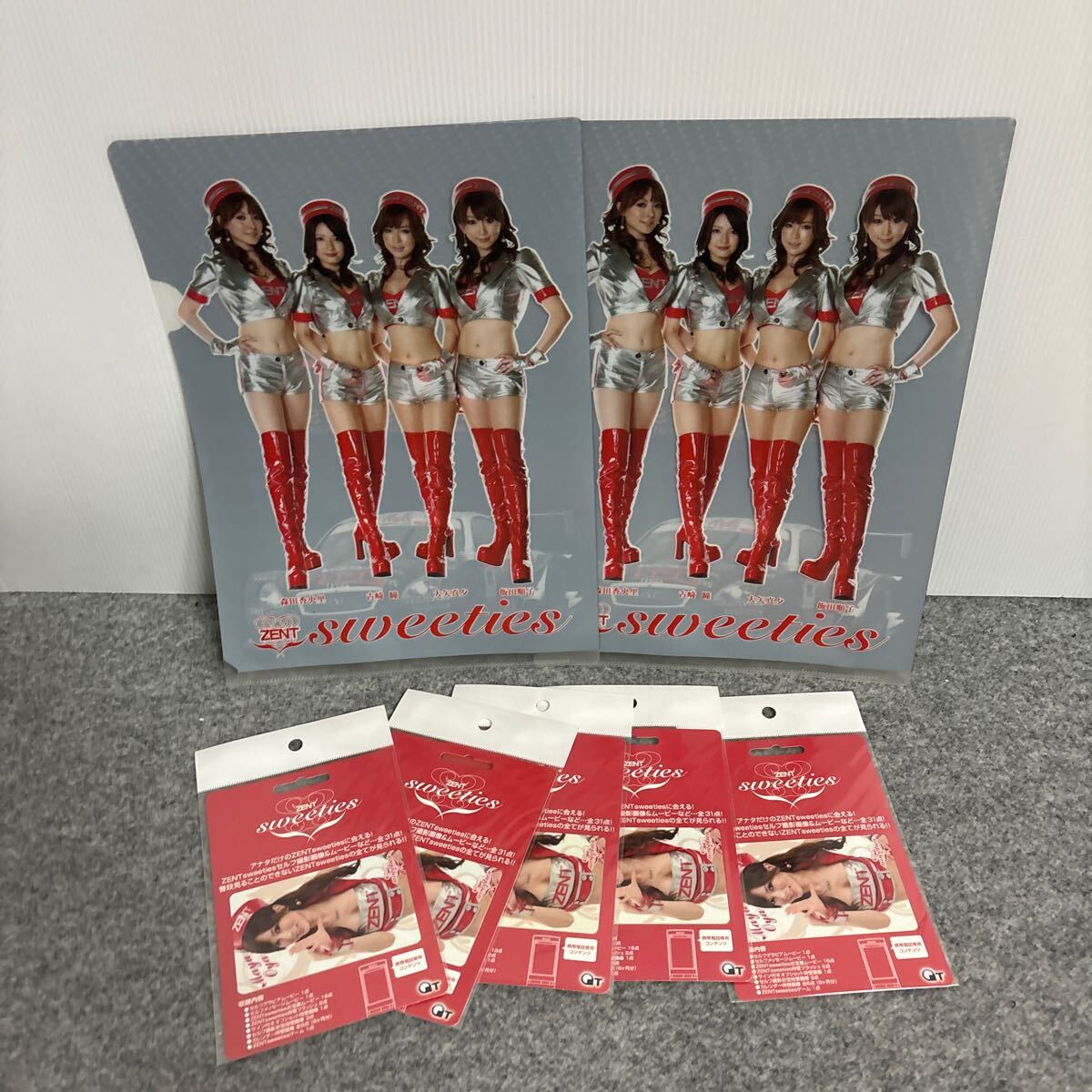 Yahoo!オークション - S028 レースクイーン 大矢真夕さん ZENT カード ...