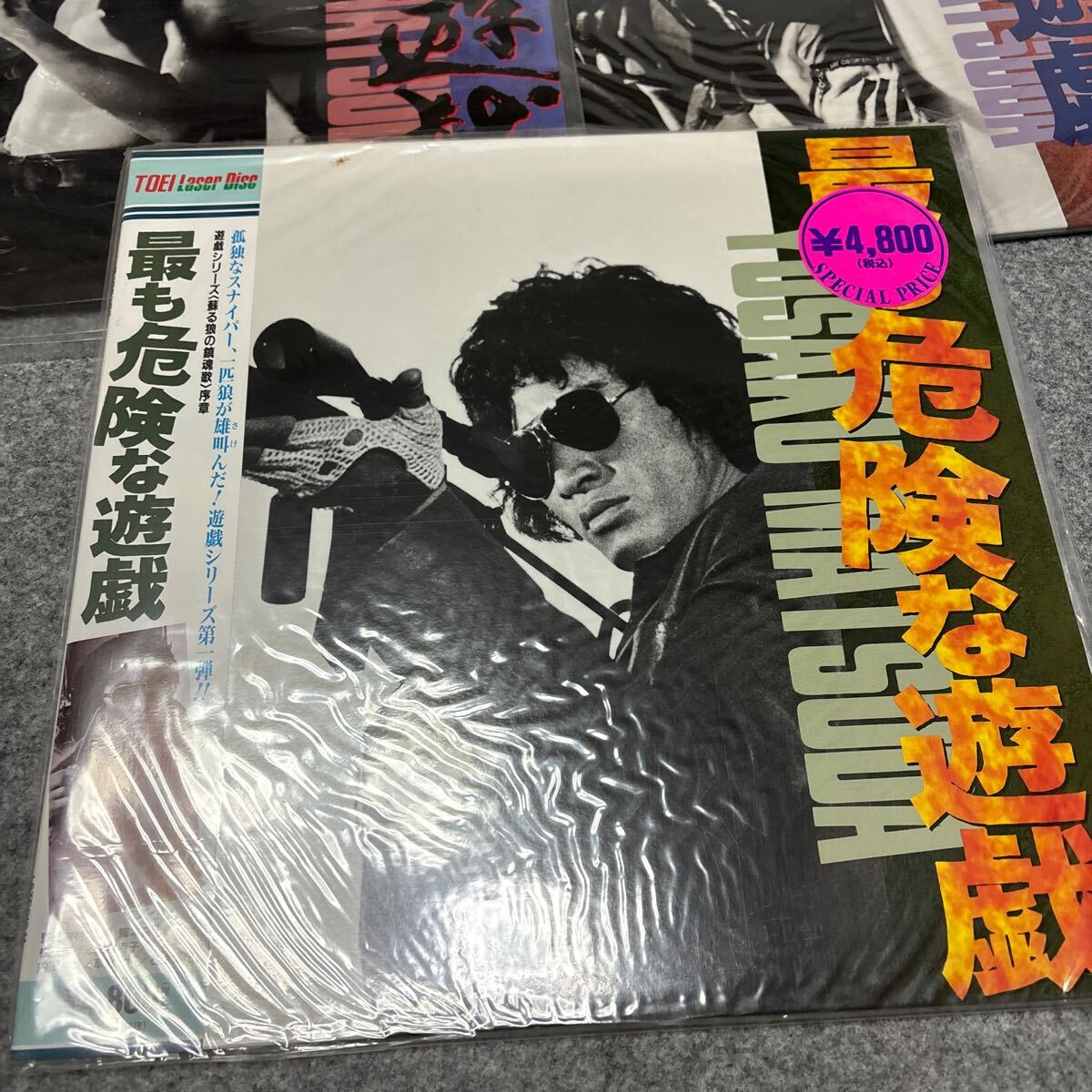 Yahoo!オークション - S216 LD レーザーディスク 松田優作遊戯シリーズ...