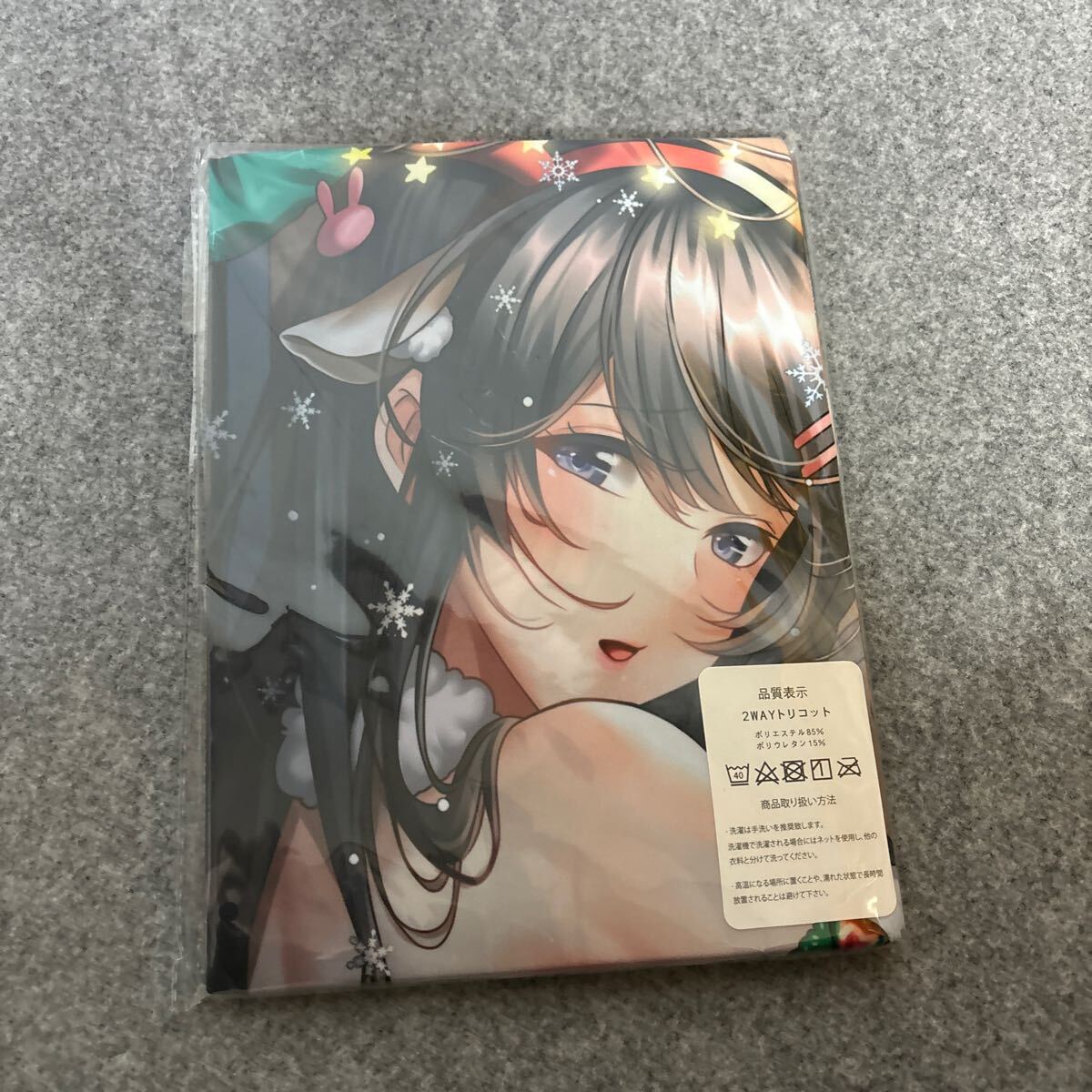 Yahoo!オークション - S503 抱き枕カバー 青春ブタ野郎はバニーガール...