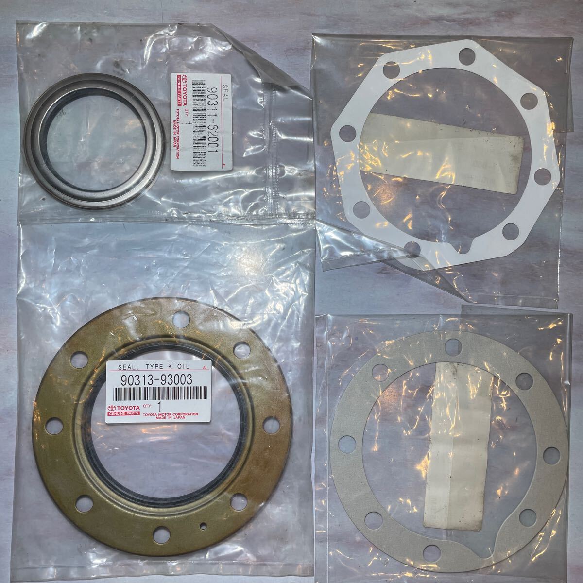 Yahoo!オークション - ランクル80 HDJ81 フロントアクスル オイルシー...