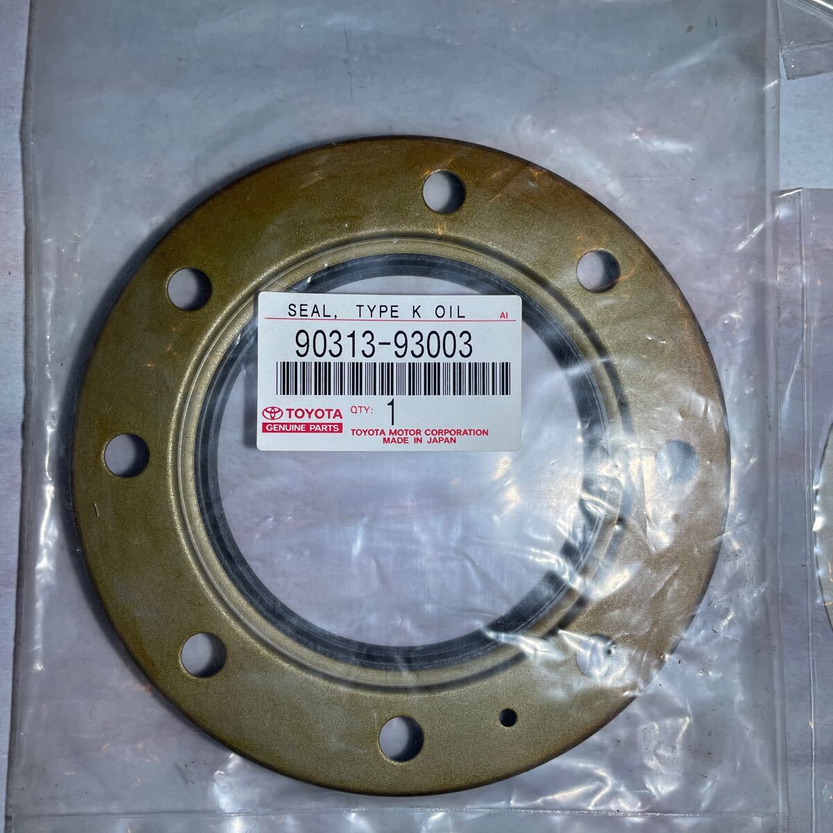 Yahoo!オークション - ランクル80 HDJ81 フロントアクスル オイルシー...