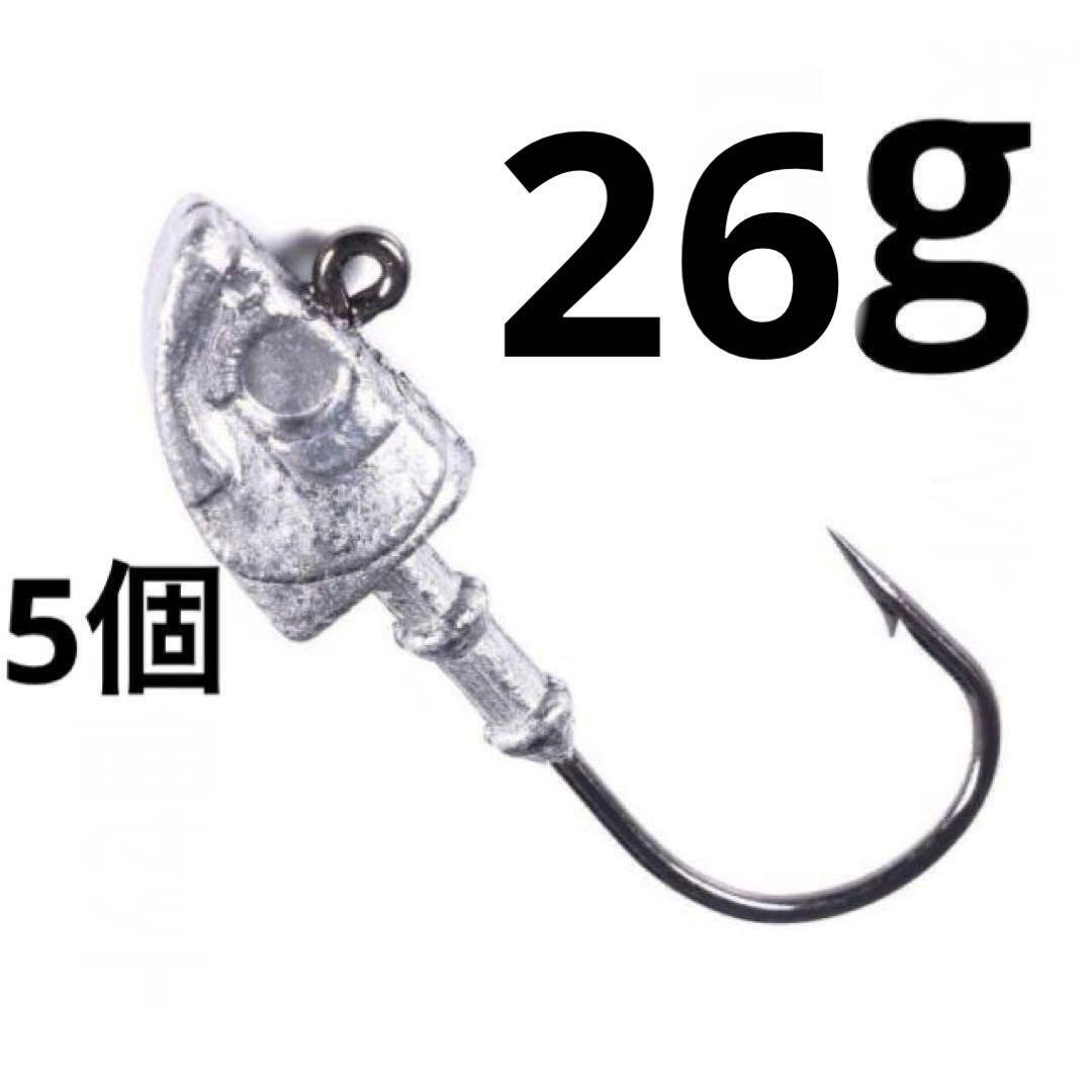 Yahoo!オークション - 矢じり型ジグヘッド 4/0# 26g 3個セット