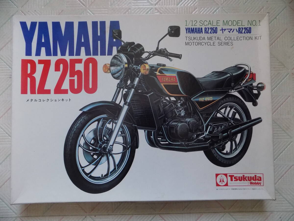 Yahoo!オークション - YAMAHA RZ250 ( TSUKUDA METAL COLLECTION KIT M...