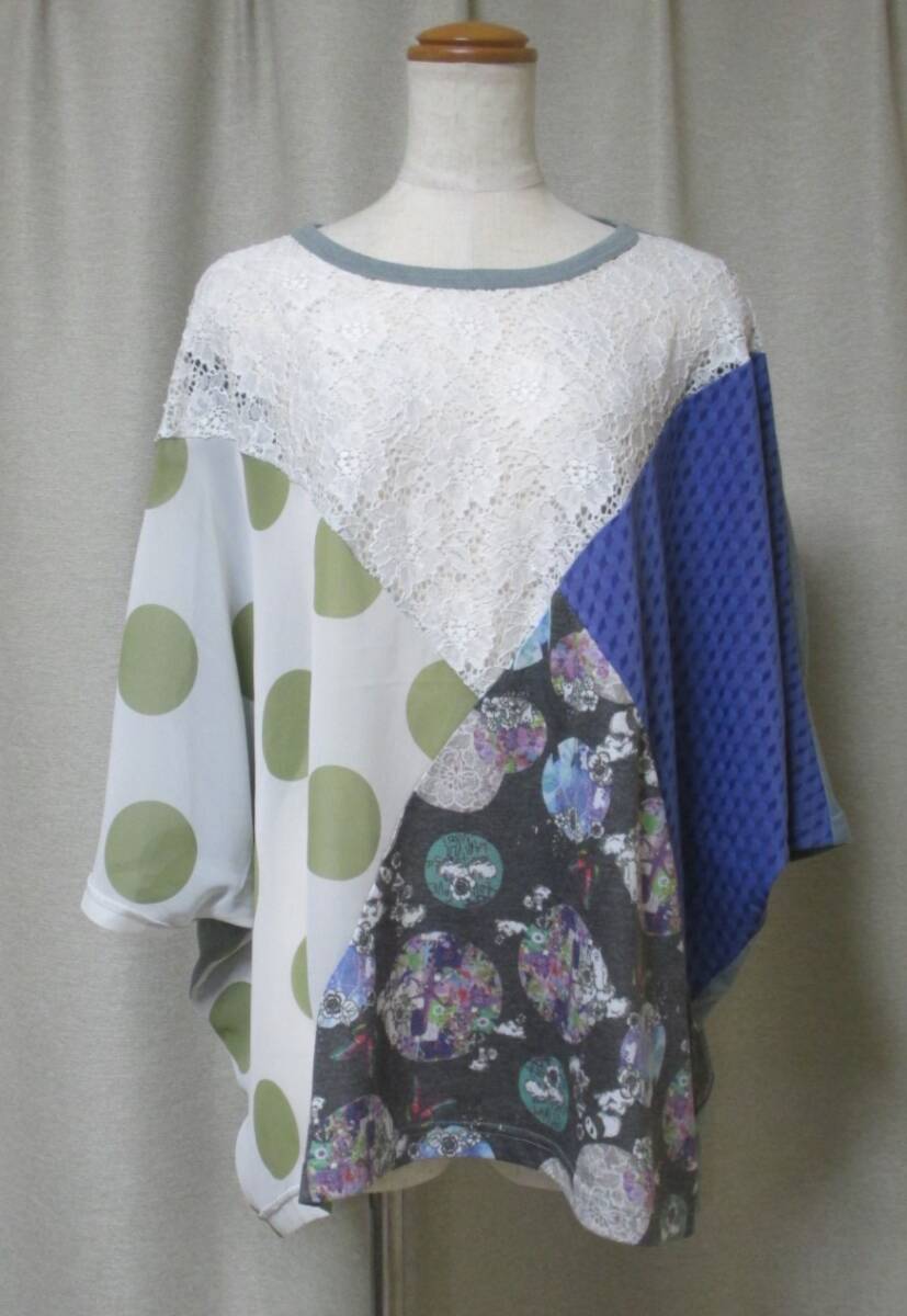 Yahoo!オークション - 【格安 Scolar/スカラー 異素材切替 657 カーキ ...