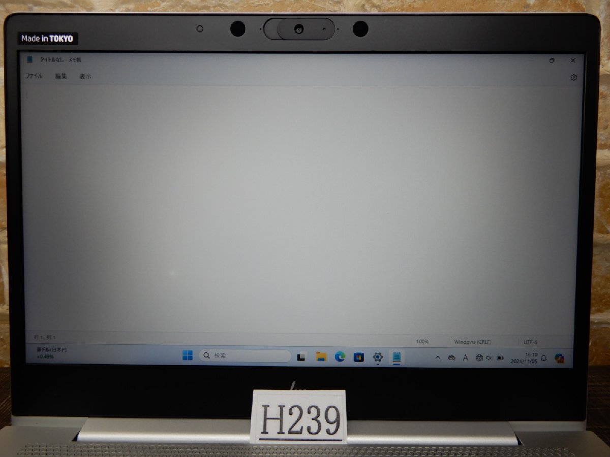 Yahoo!オークション - H239 Windows11 第8世代Core i5 Webカメラ& SSD ...