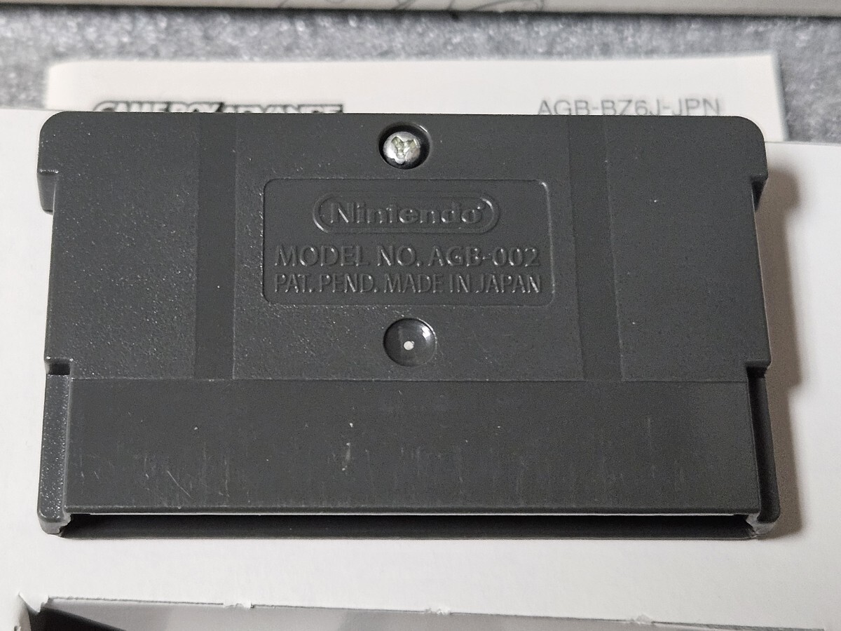 Yahoo!オークション - ファイナルファンタジーVI アドバンス FF6