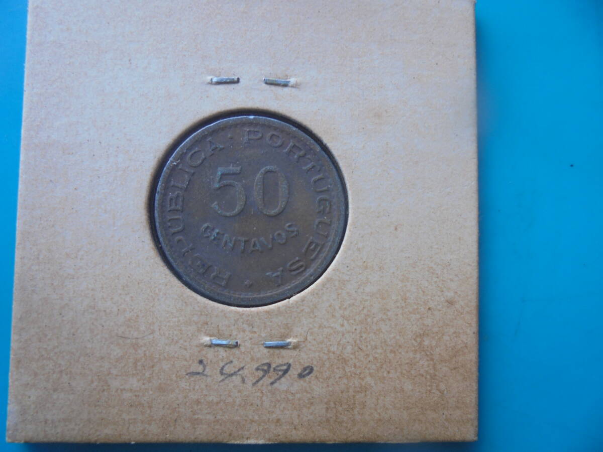 Yahoo!オークション - Poモザンビーク50C 57