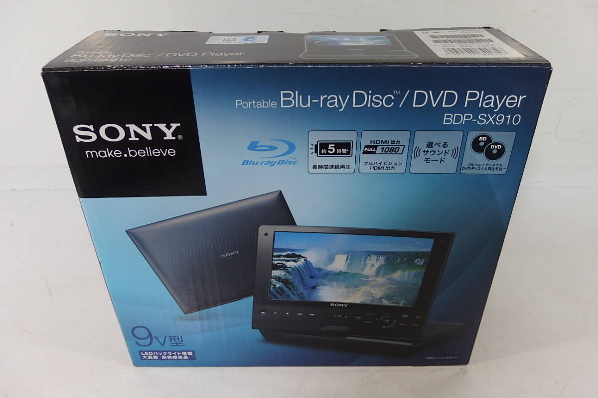 SONY ソニー 9V型 ポータブルブルーレイディスク/DVDプレーヤー BDP-SX910(ブルーレイプレーヤー)｜売買されたオークション情報、yahooの商品情報をアーカイブ公開 ...