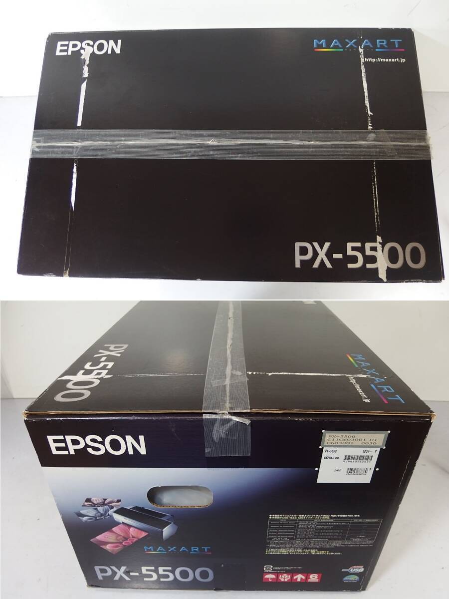 EPSON エプソン ハイエンド プロモデル A3ノビ対応 プリンター MAXART K3 PX-5500 高解像度 インクジェットプリンタ(A3プリンタ)｜売買されたオークション情報 ...