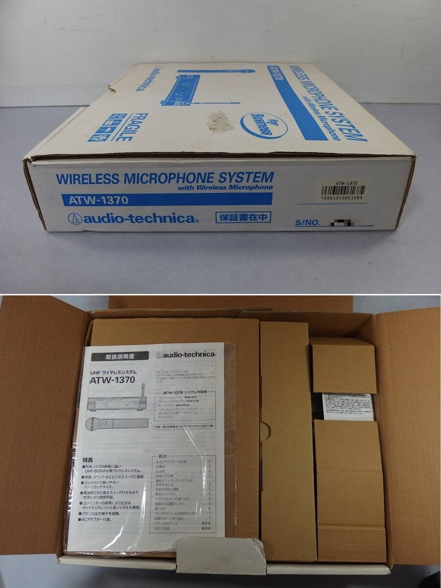 Yahoo!オークション - 未使用 audio-technica(オーディオテクニカ) ワ...