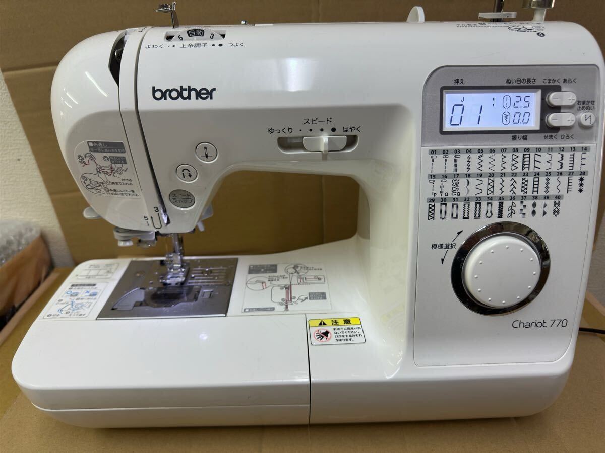 Yahoo!オークション - brother chariot770