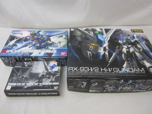 Yahoo!オークション - 【同梱可】中古品 プラモデル HG RG 1/144 フォ...