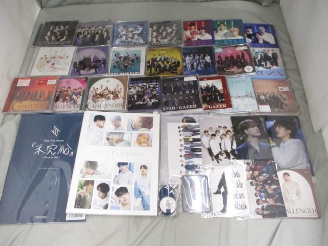 Yahoo!オークション - 【同梱可】美品 JO1 CD トレカ 特典 チケットホ...