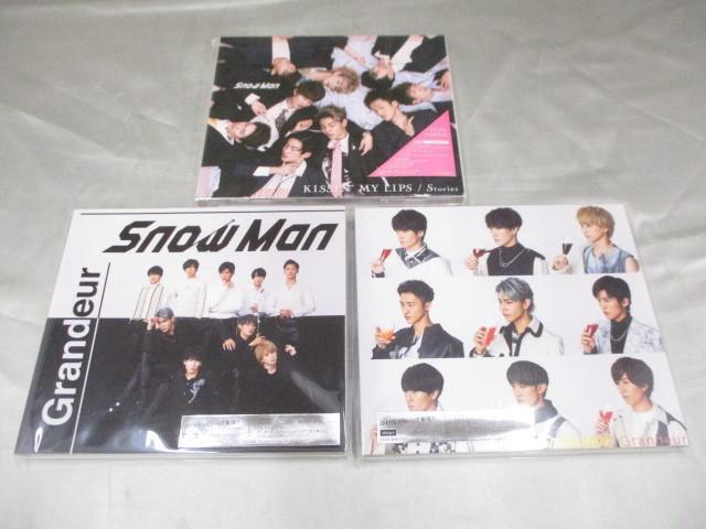 Yahoo!オークション - 【未開封 同梱可】 Snow Man CD DVD Grandeur KI...