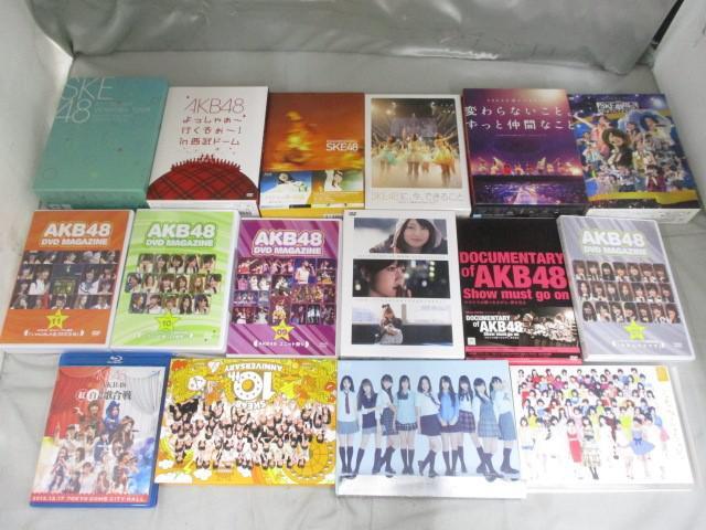 Yahoo!オークション - 【同梱可】中古品 アイドル AKB48 SKE48 他 AKB...