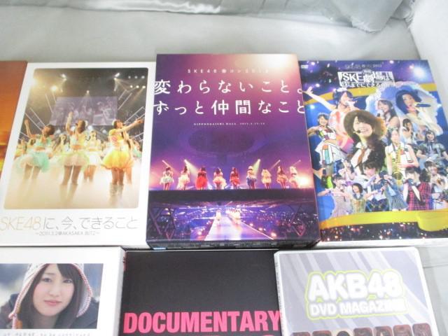 Yahoo!オークション - 【同梱可】中古品 アイドル AKB48 SKE48 他 AKB...