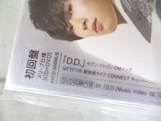 Yahoo!オークション - 【未開封 同梱可】 Snow Man CD DVD vs SixTONES...